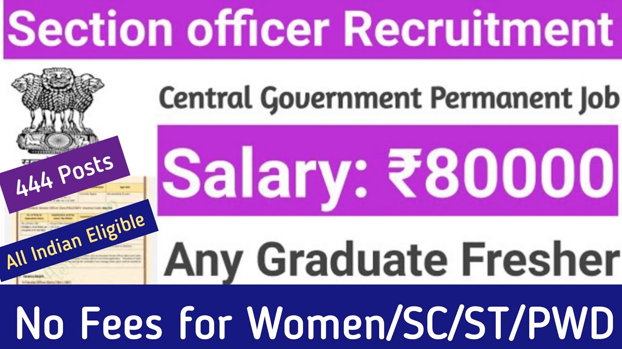 Officers ll Central Govt Permanent Vacancy 2023 ll Any Graduate/BSW I ...