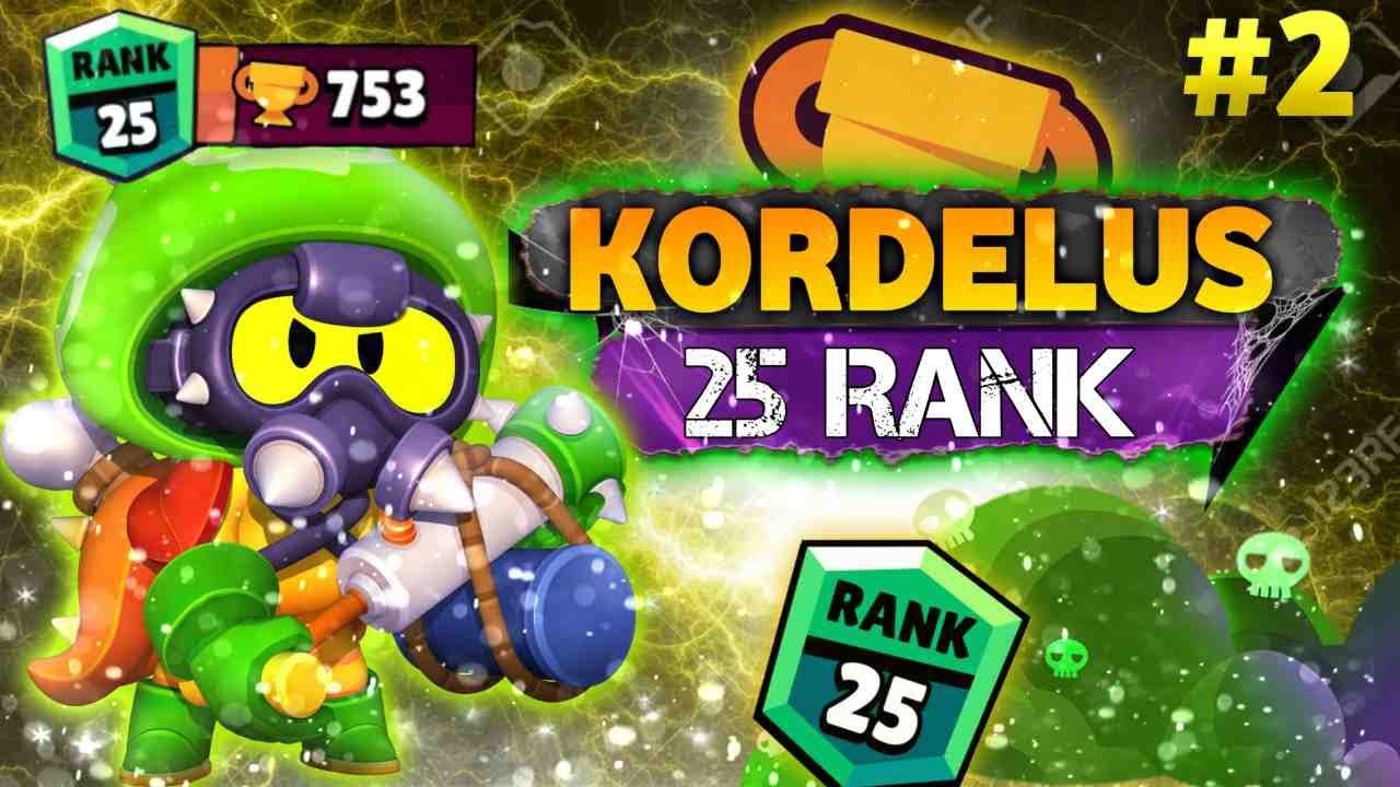 CARDELIUS 25 RANK #2 / BRAWL STARS UZBEK TILIDA - YouTube