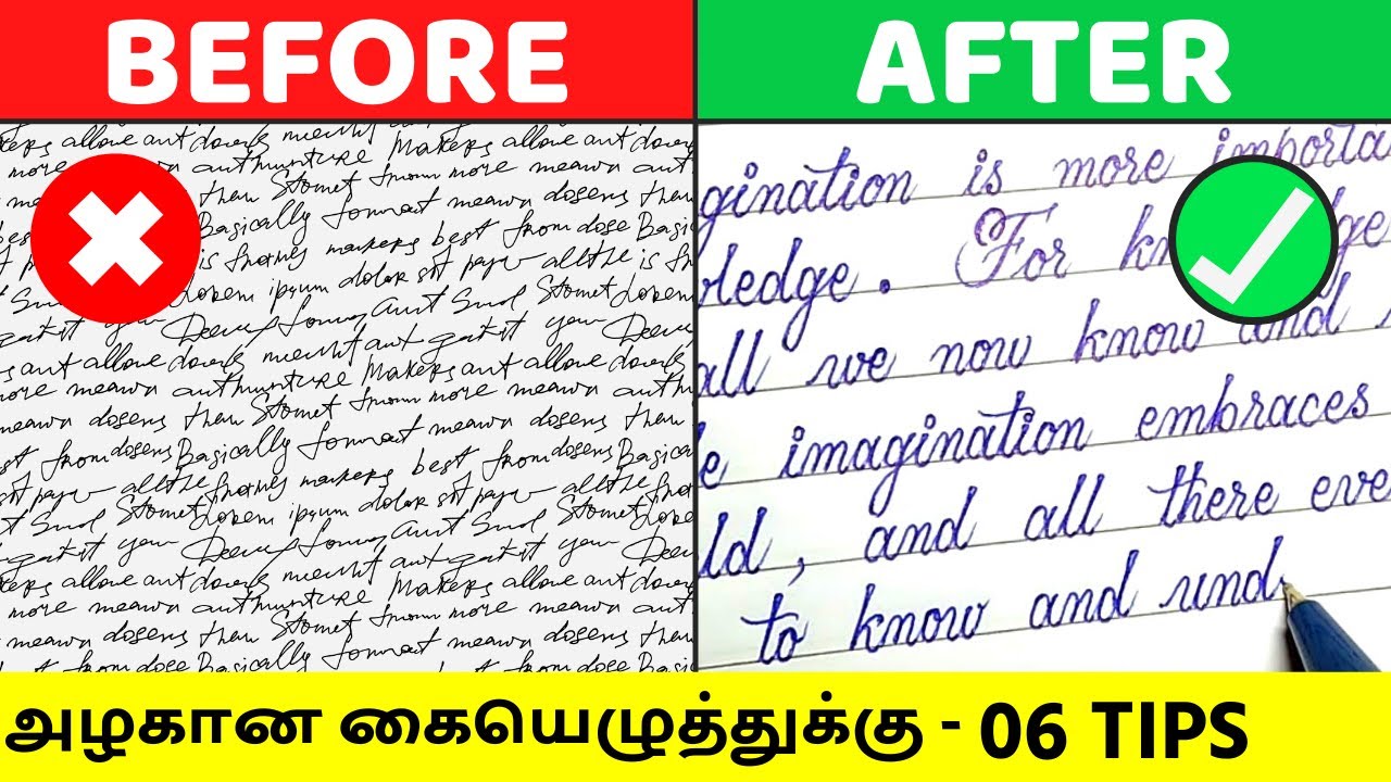 How Toppers Write Neat & Fast | How To Improve Handwriting in NXT 5 ...