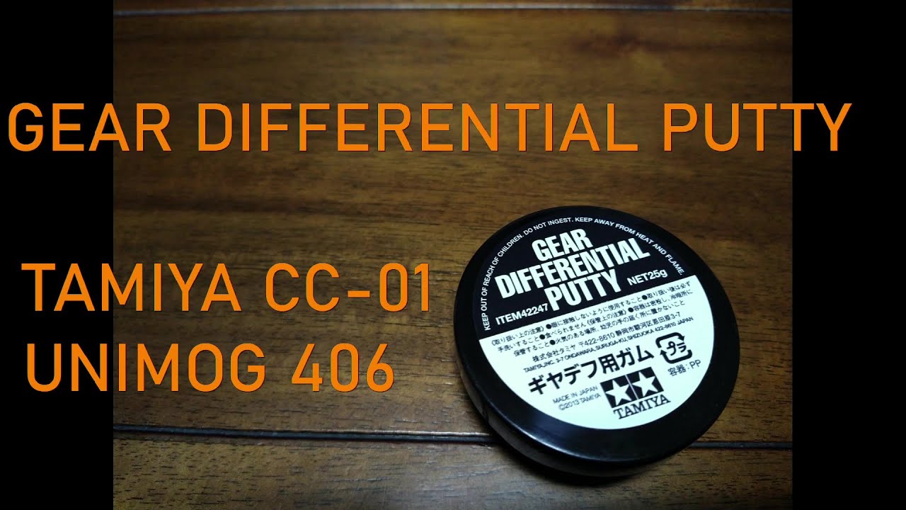 TAMIYA CC-01 UNIMOG 406 ”GEAR DIFFERENTIAL PUTTY - YouTube