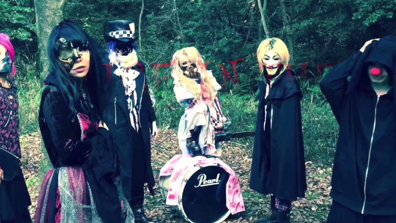 ALICE IN THE MAZE/Alice In The Maze - YouTube