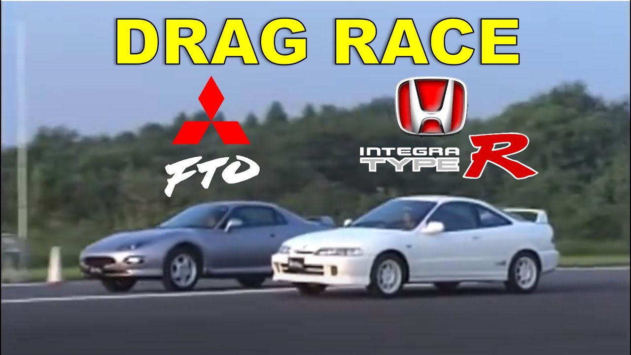 [ENG CC] Drag Race #96 | Honda Integra Type R vs Mitsubishi FTO GPX ...