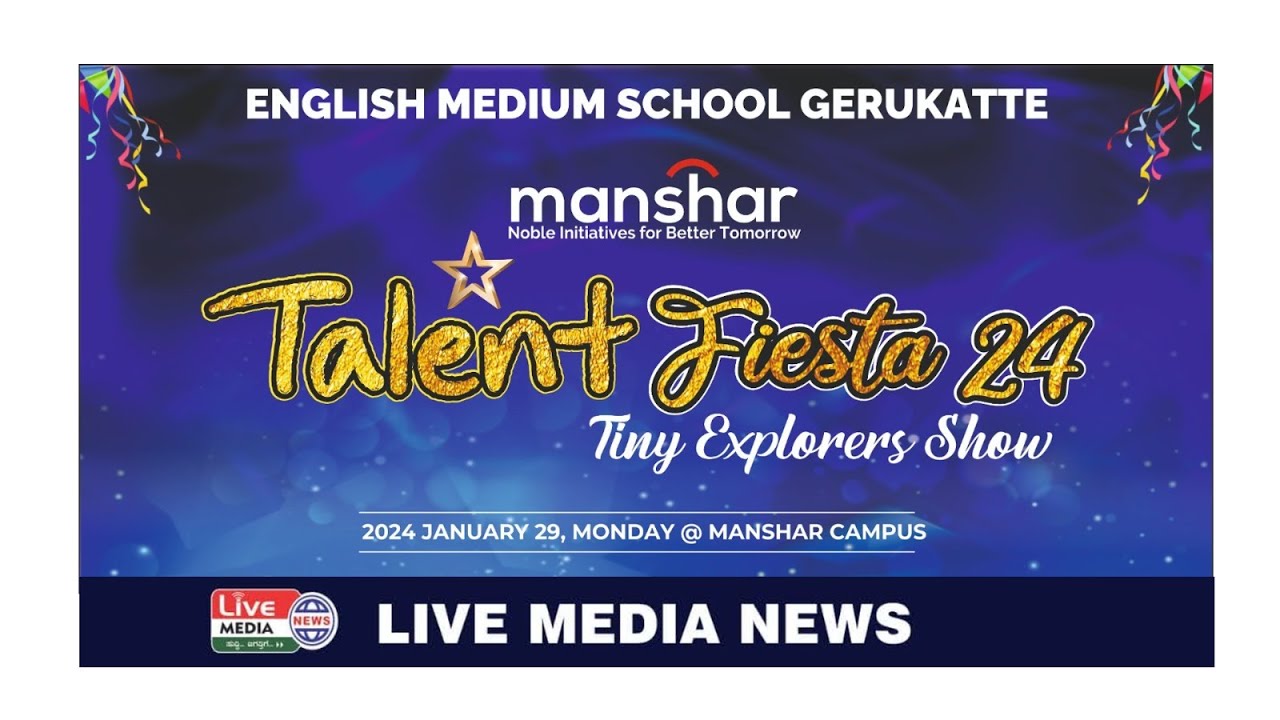 MANSHAR ENGLISH MEDIUM SCHOOL GERUKATTE I TALENT FIESTA 24 - YouTube