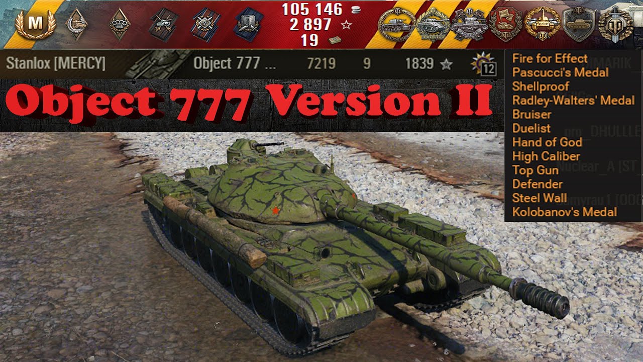 Object 777 Version II 🔝 1v5 9 kills, 7219 dmg, 1839 exp, 2510 block 🔝 ...