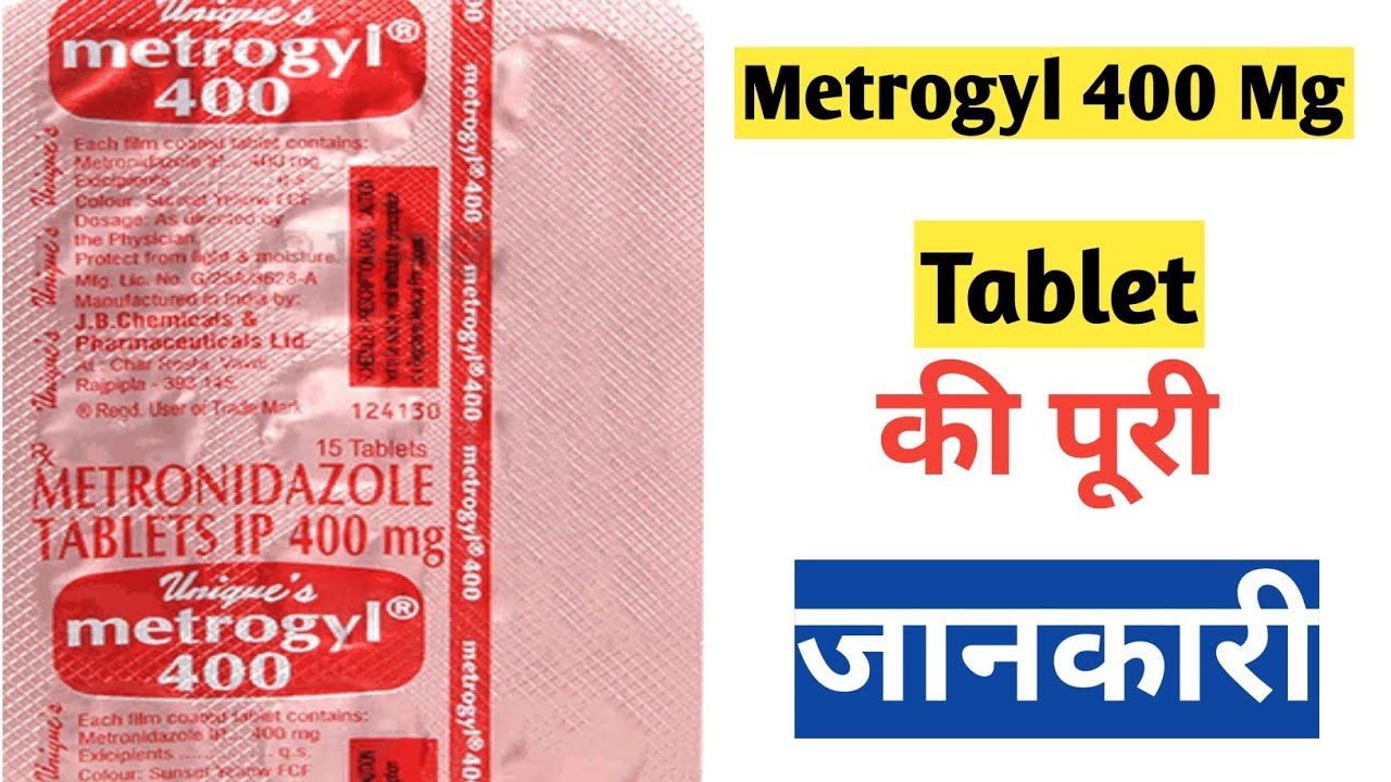 Metrogyl 400 Mg Tablet Metronidazole (400mg) Genericbucket, 60% OFF