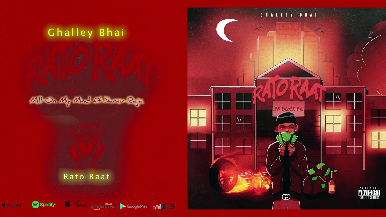 Ghalley Bhai - Milly ft Samu Raja - YouTube