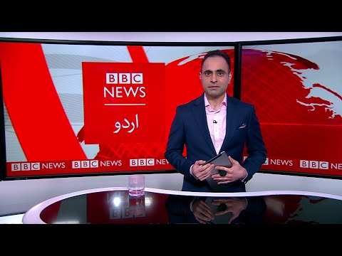 Coronavirus vaccine human trials & rise of cases in Pakistan - BBC Urdu Sairbeen 16th March 2020