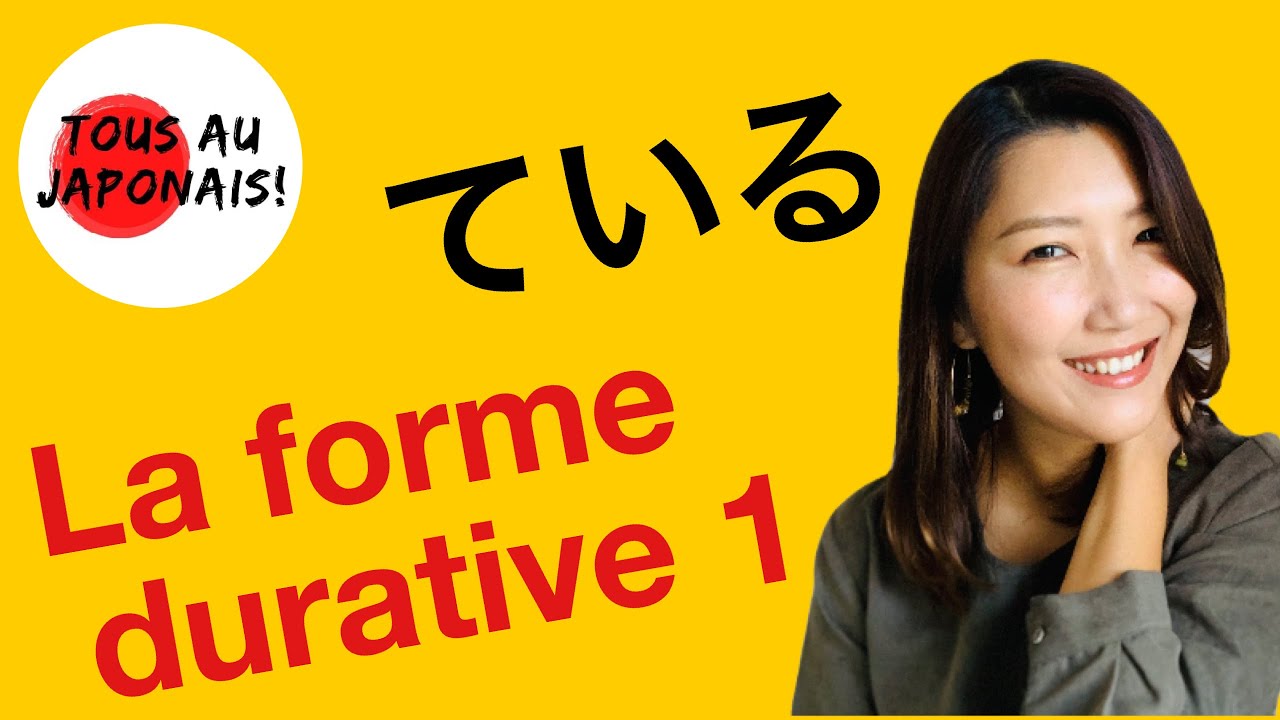 La forme durative 1 - YouTube