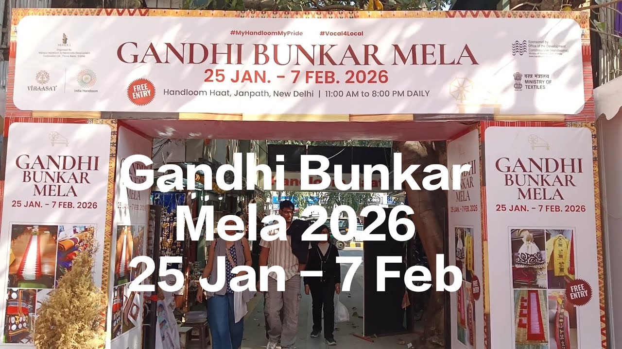Gandhi Bunkar Mela 2026| Handloom Haat Janpath| Handloom Products ...