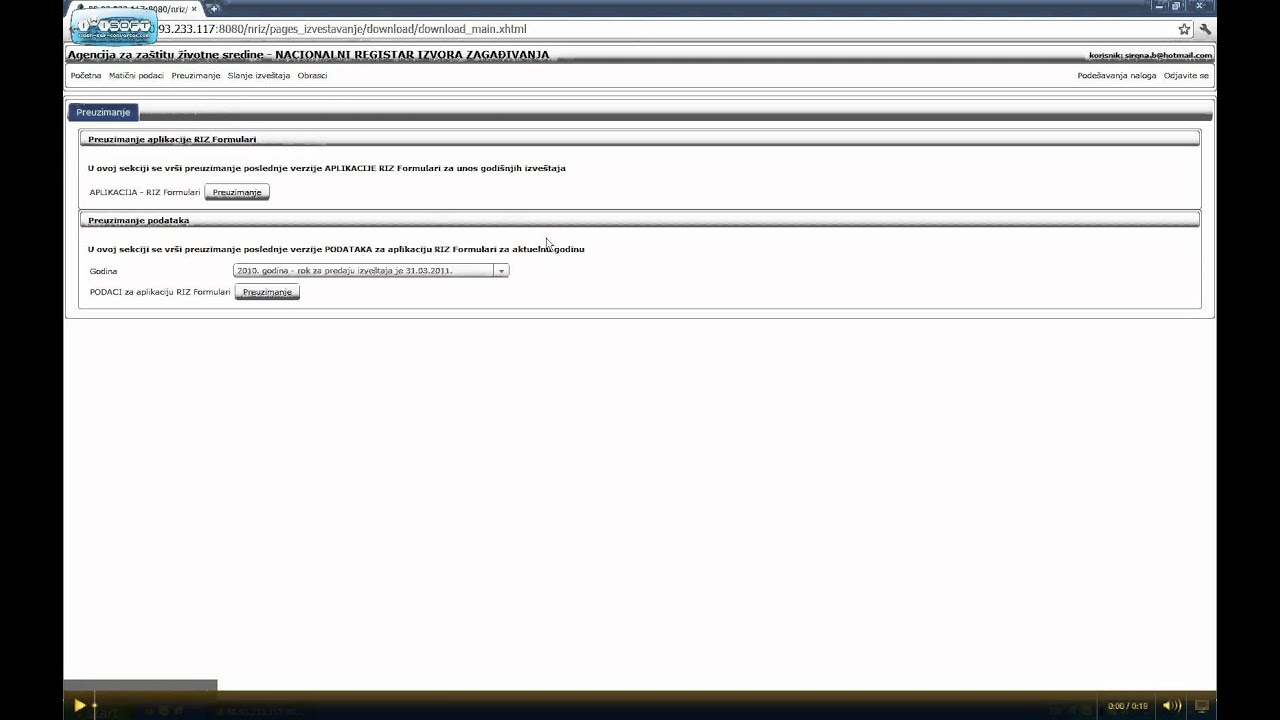 3. Preuzimanje godisnjeg izvestaja za aplikaciju RIZ Formulari - YouTube