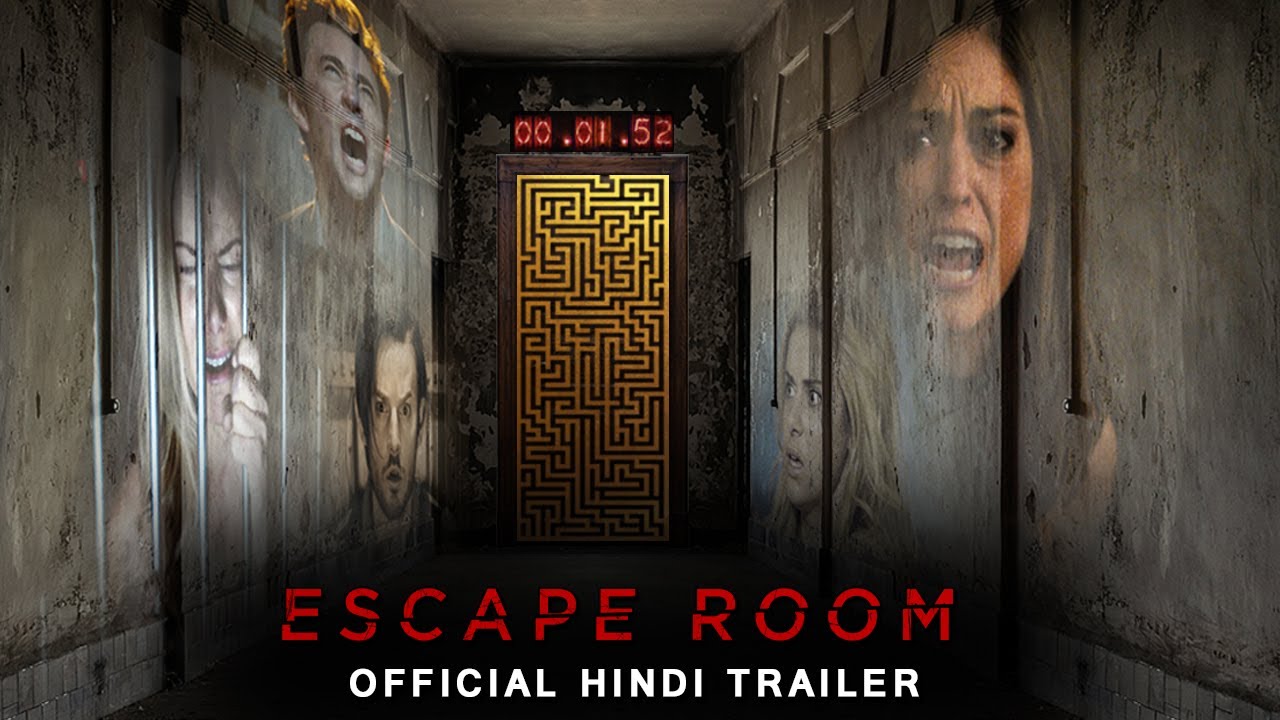 Escape Room Official INDIA Trailer (Hindi) - YouTube