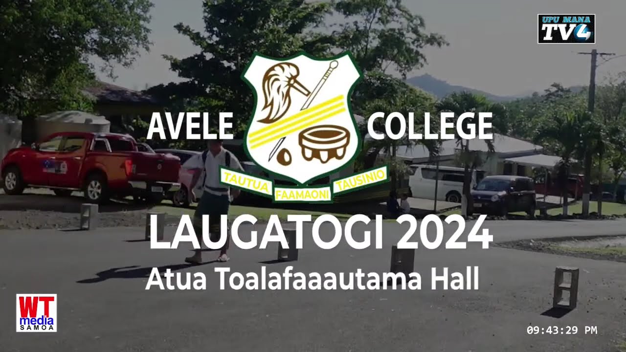AVELE COLLEGE GRADUATION 2024 - YouTube