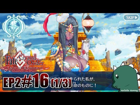 [FGO1.5] ก็ฉันไม่อยากตาย - EP02#16(1/3)_Agartha - YouTube