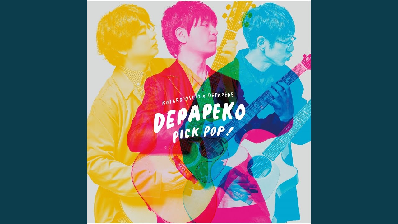 TSUBASA You Are the HERO - YouTube