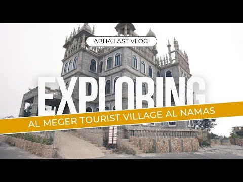 Al Meger Tourist Village Hidden Gem in Saudi Arabia || Travel Guide ...