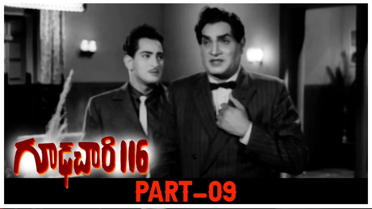 Gudachari 116 Telugu Full Movie | HD | Part 09 | Krishna, Jayalalitha ...