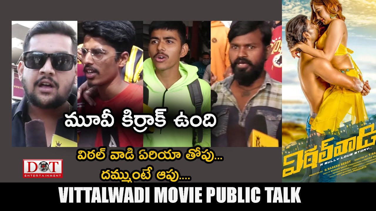 Vithalwadi Movie Public Talk | Rohit Reddy | Keisha Rawat | Vithalwadi ...