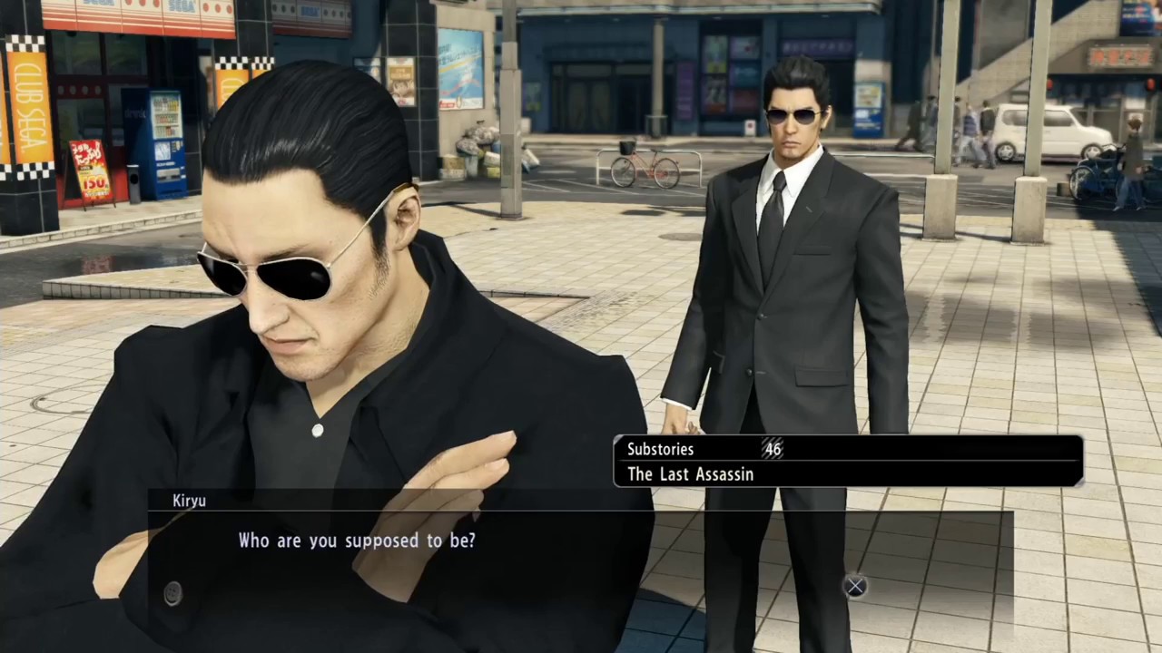 Yakuza Kiwami: Substory 46: The Last Assassin (Jo Amon) - YouTube