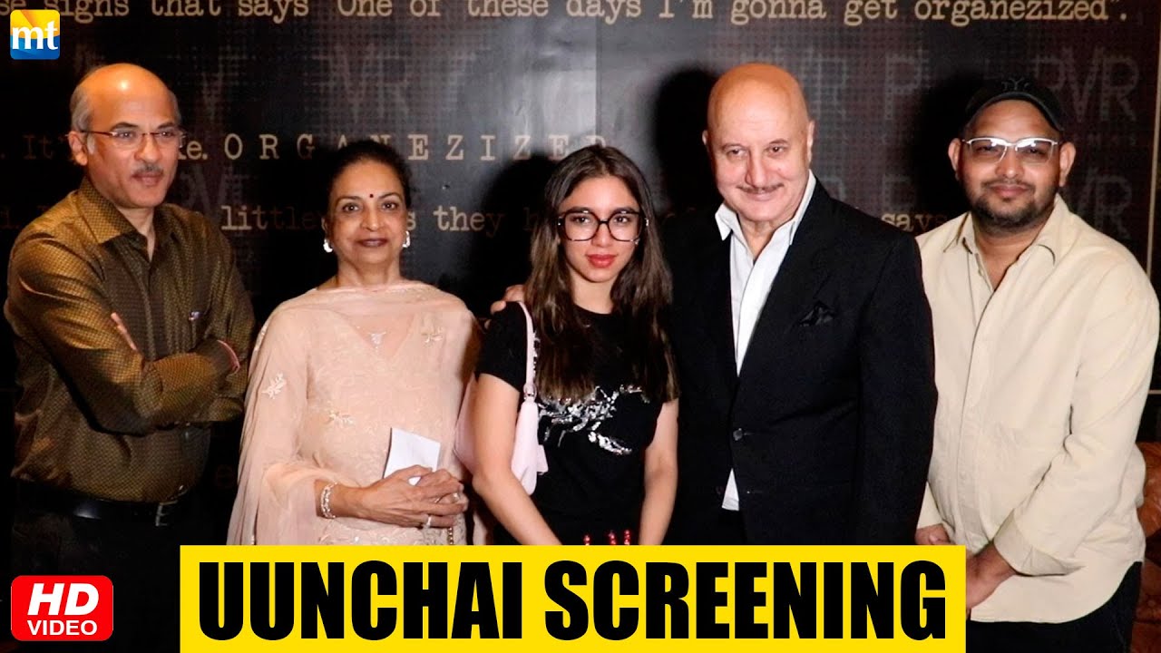 Anupam Kher And Director Sooraj Barjatya At Uunchai Special Screening | GM Modular - YouTube