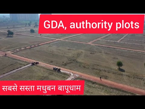 90sqm GDA plot in madhuban bapudhaam। Ghaziabad - YouTube