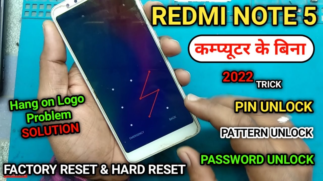 mi note 5 pattern unlock | Redmi note 5 pattern unlock miracle 2.82 ...