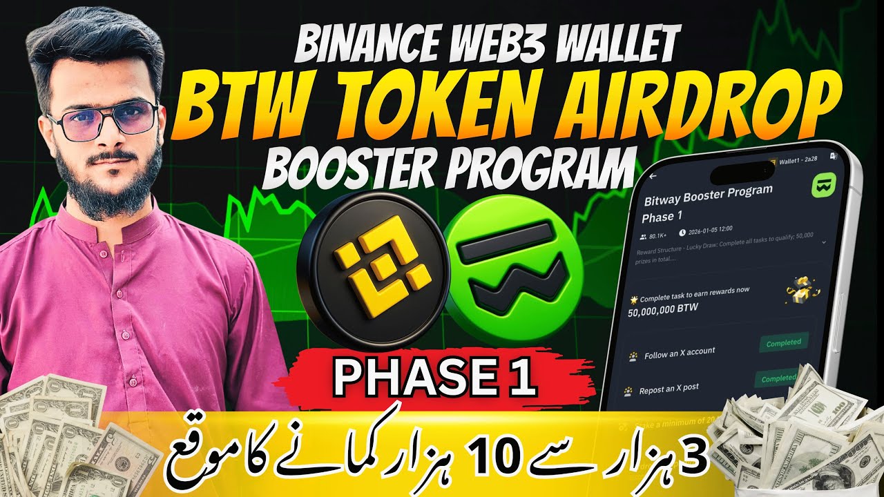 Binance Web3 Wallet New Airdrop | BTW Token Booster Program | Web3 ...