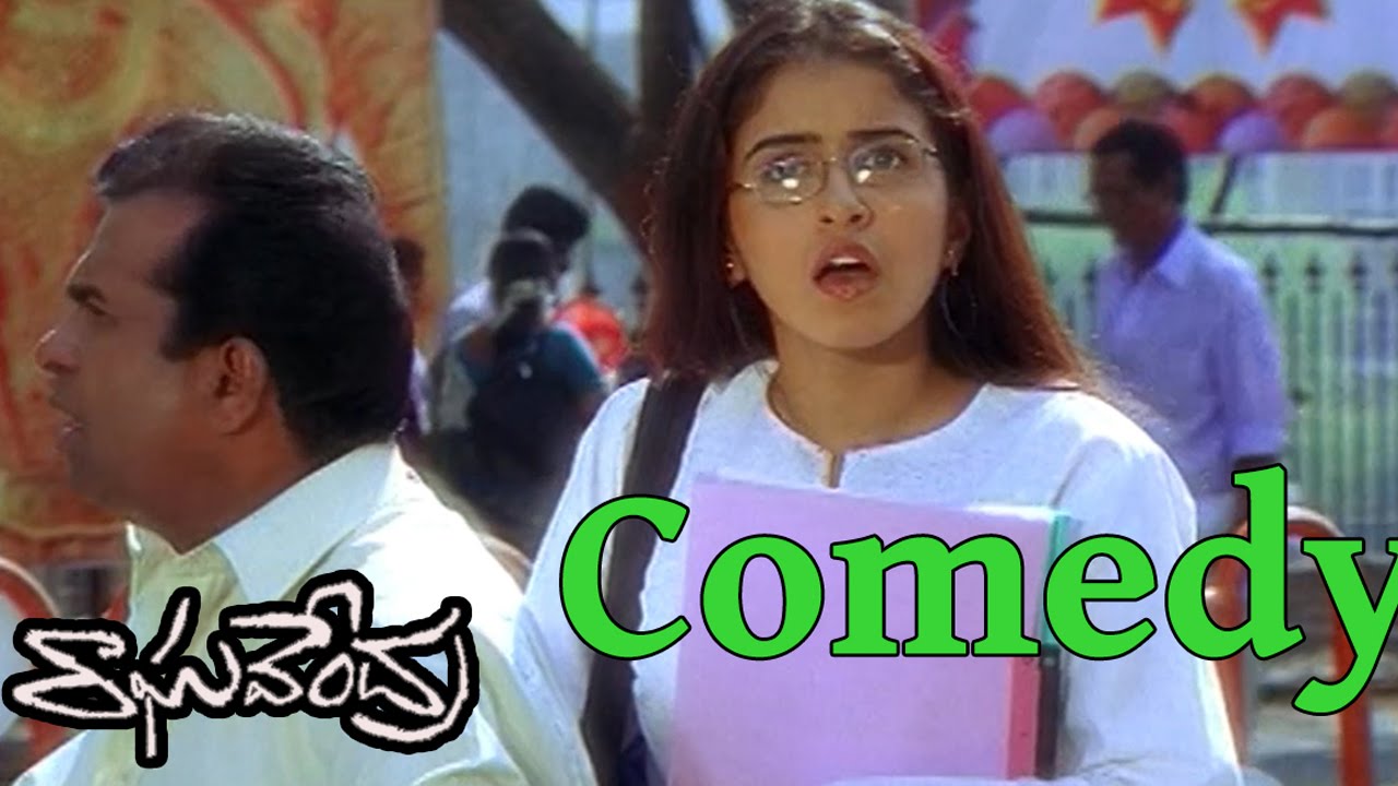 Raghavendra Movie || Super Comedy Scene Between Prabhas & Brahmanandam ...