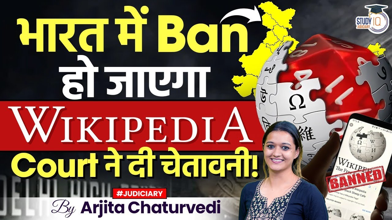 We’ll ban Wikipedia: Delhi High Court issues contempt notice against ...