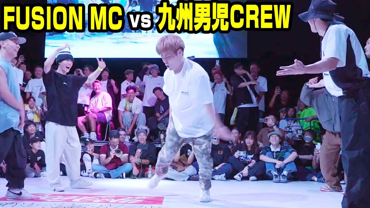 【FINAL】FUSION MC vs 九州男児CREW │ FN JAM 2023 FOUND NATION 21ST ...