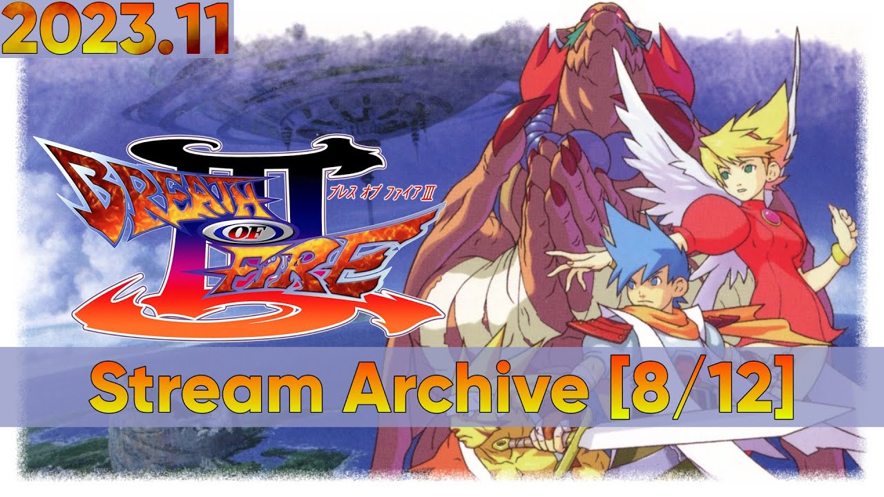 Breath of Fire III - Tidal Caves, Cliff, Deis, Dock, Steel Beach [8/12 ...