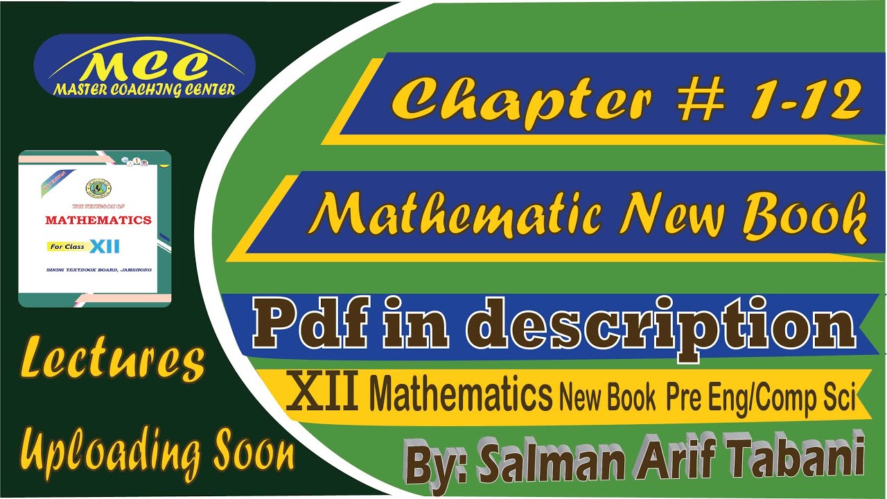 class 12 Math New Book pdf | xii mathematics New Book pdf - YouTube