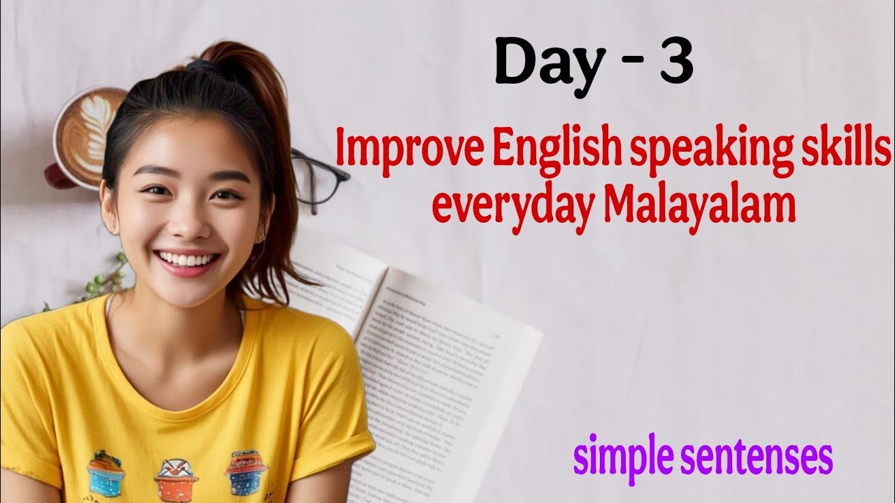 Day - 3 Improve your English speaking skill | learn english with me | Bilal English fluency# ...