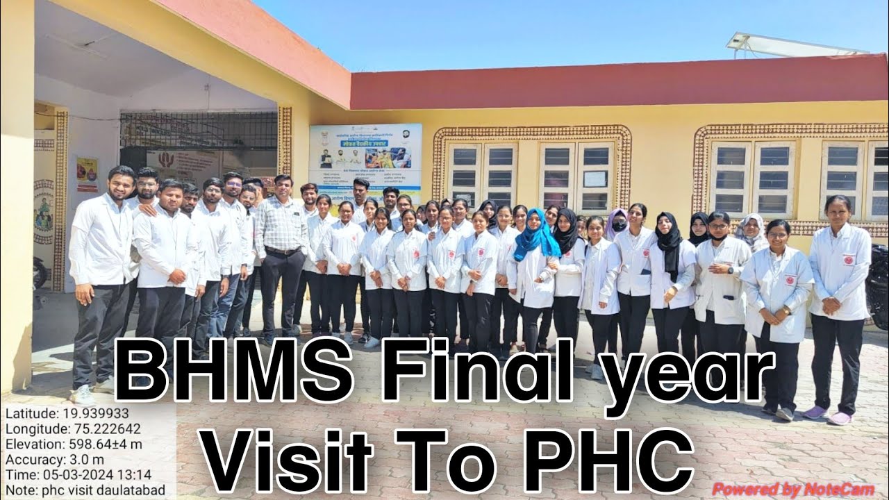 BHMS Final year visit to PHC | SCT HMC | - YouTube