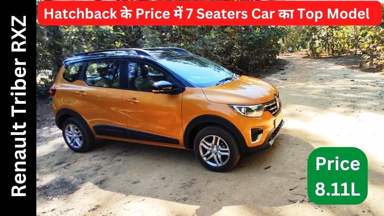 2023 Renault Triber RXZ .Most Detailed & Walkaround Review | renault ...