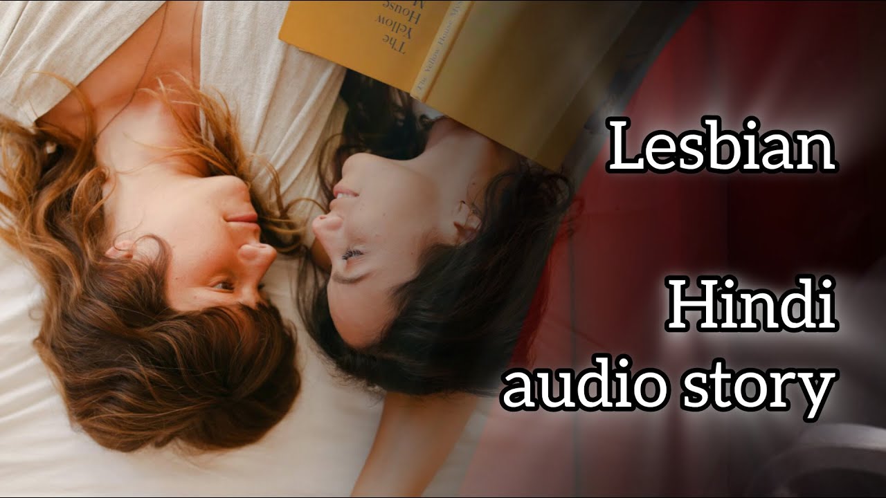 New lesbian romantic lovestory part 17 ruhi Simaran LGBTQ LOVESTORY ...