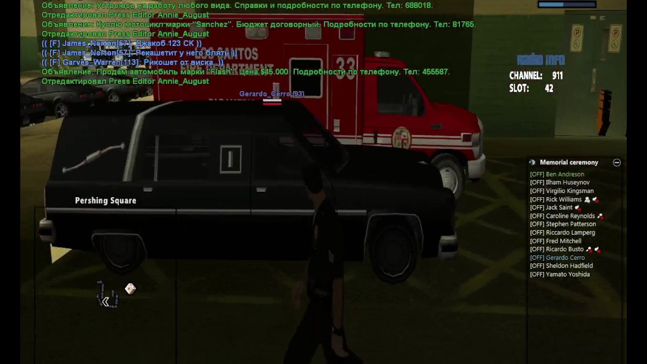 I'm an officer of the law | LSPD | SAMP - YouTube