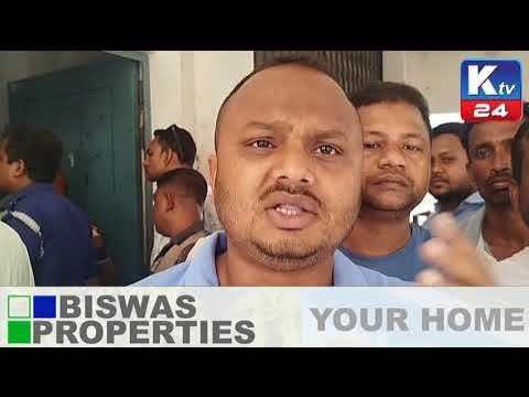 চলছে চিতলমারি সদর ইউনিয়ন বিএনপির নির্বাচন। সার্বিক বিষয় নিয়ে যা বললেন বিএনপি নেতৃবৃন্দ | Ktv ...