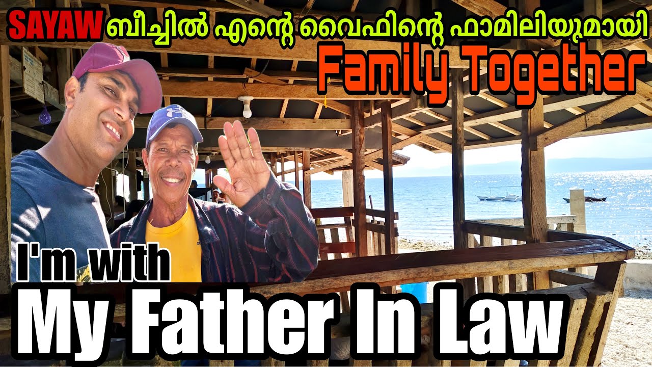 EP 13 Philippines Cebu SAYAW Beach Resort Barili - YouTube