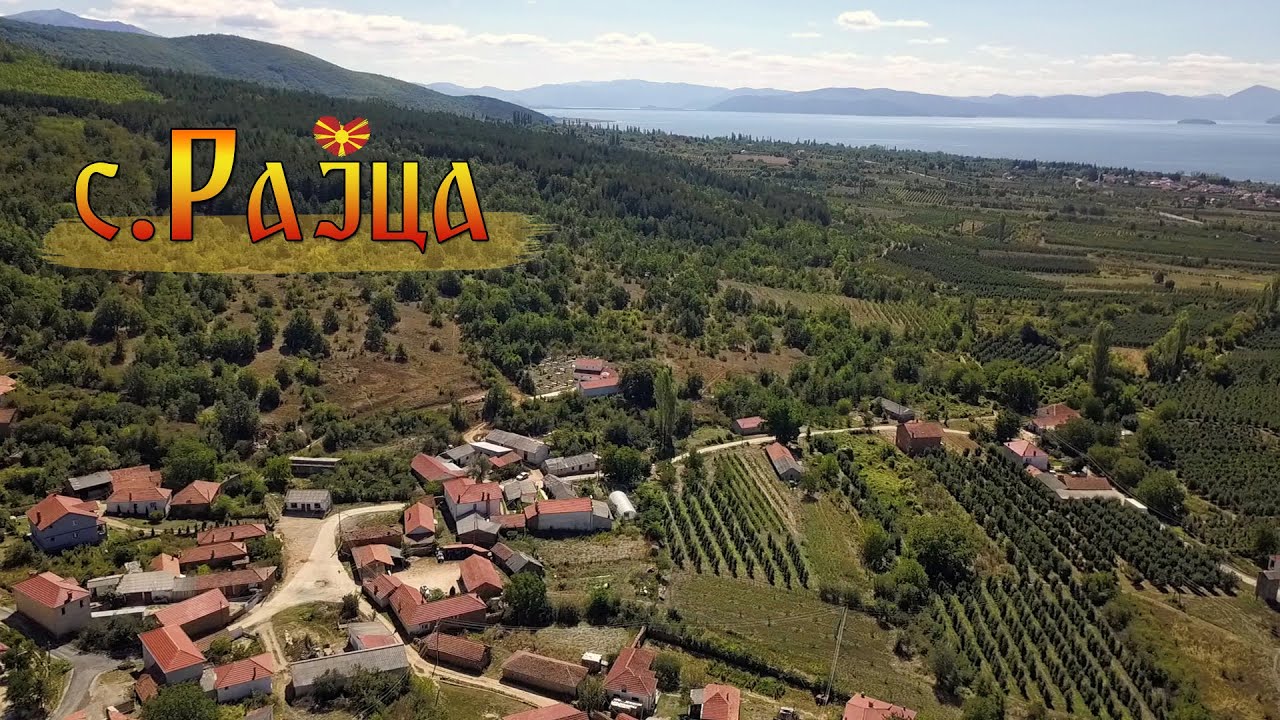 Панорама на село Рајца, Преспа [Дрон Видео] Drone Footage village Rajca ...