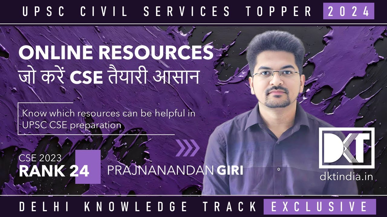 UPSC CSE | Online Resources To Simplify CSE Preparation | By ...
