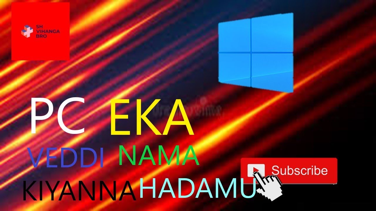 How to make on PC computer on. Your name Statement The As to (welcome ...