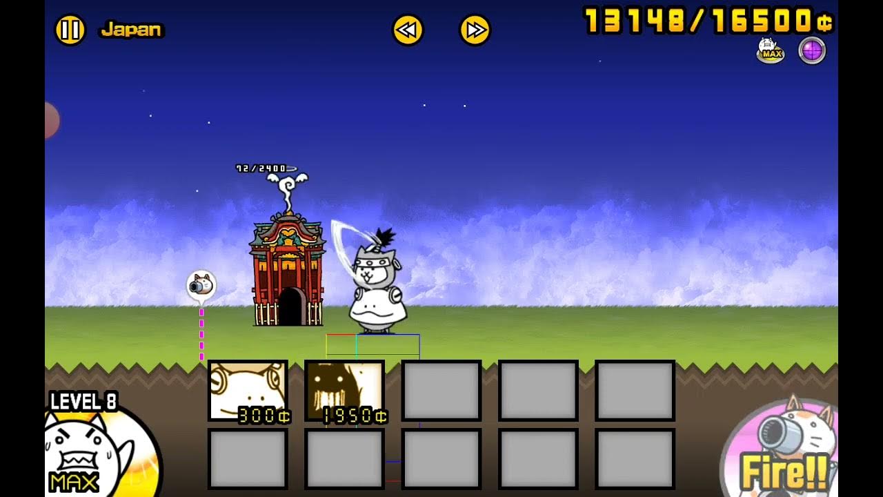 Battle Cats Ultimate 2 Slots only EP1| BCU | GoodGamerMarioplaysTBC - YouTube