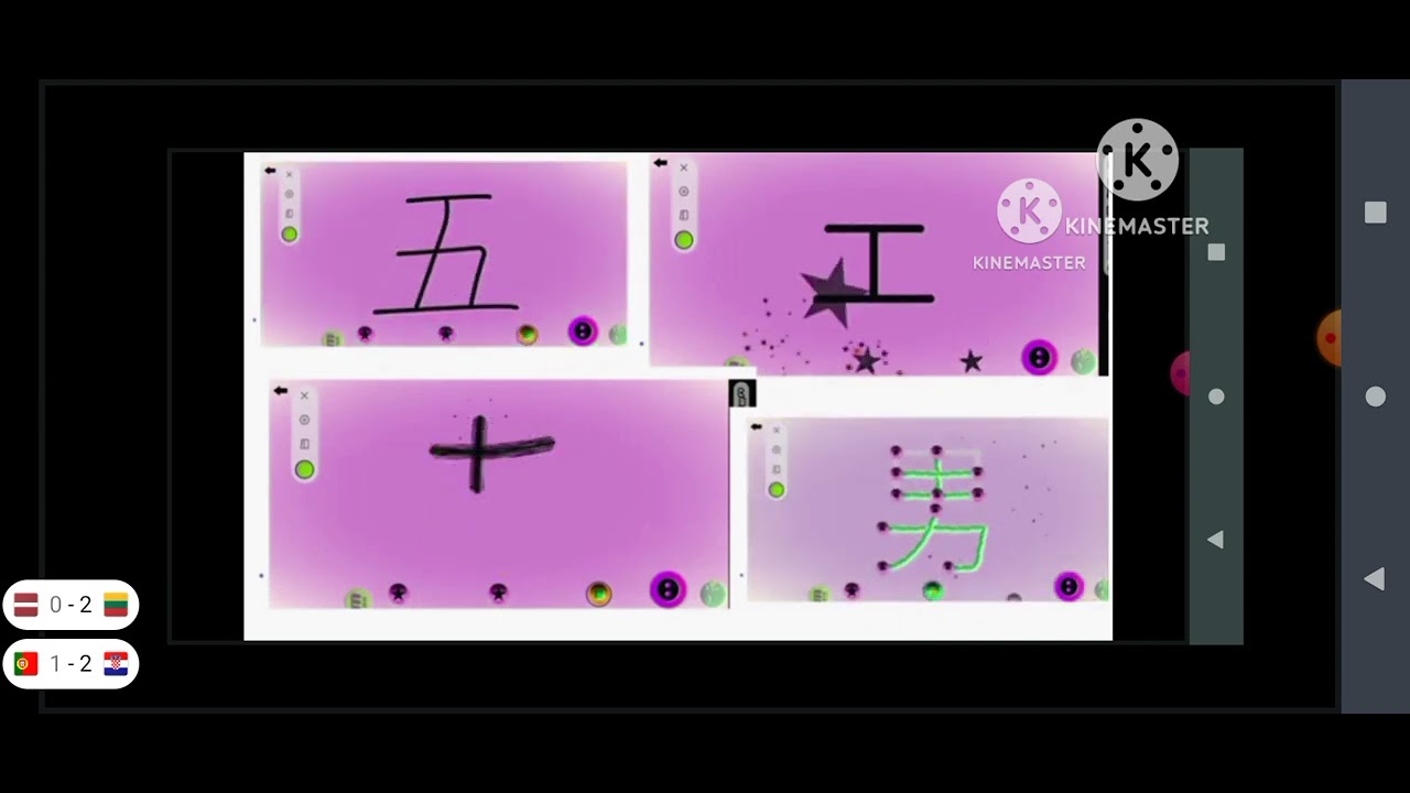 letter school 4 In G-Major Luig Group In Luig Group - YouTube