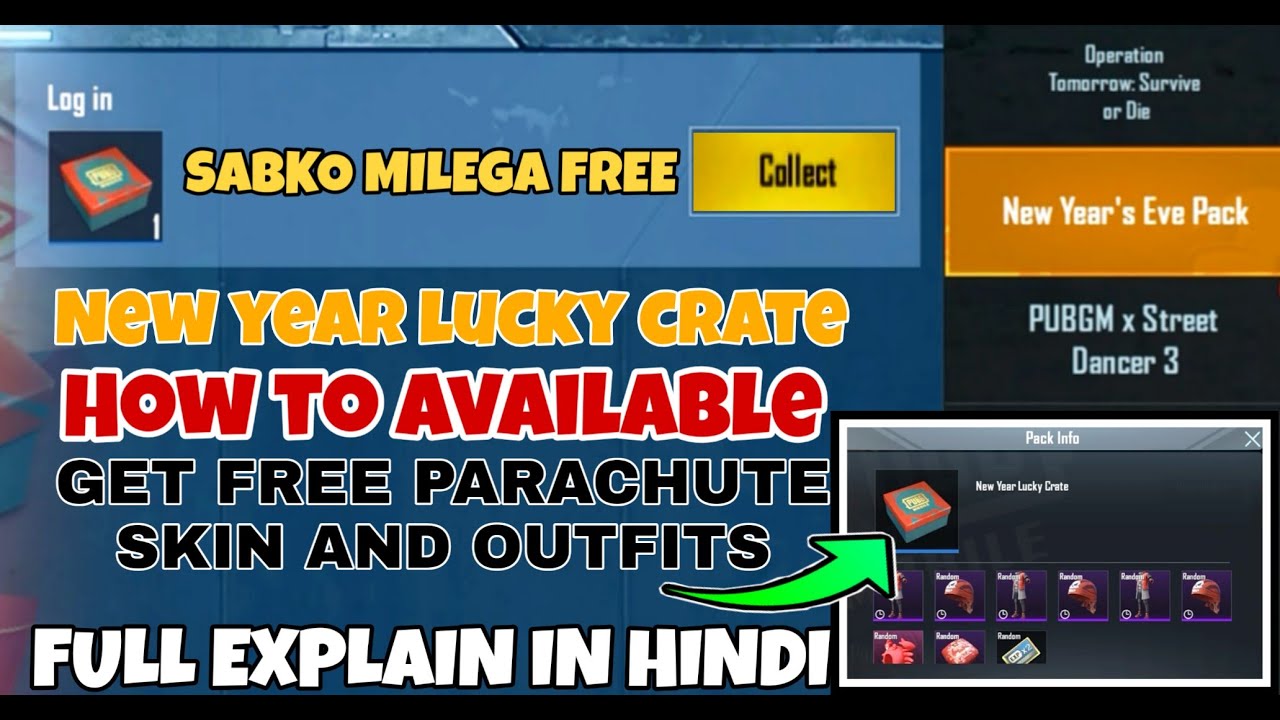 PUBG MOBILE || NEW YEARS EVE PACK || NEW YEAR LUCKY CRATE || HOW TO ...