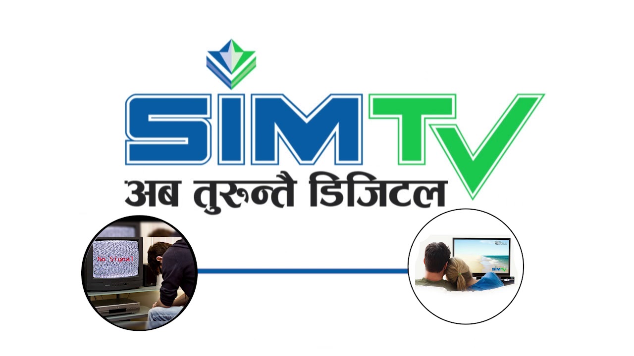 SimTV | The Excellent Digital Channel Provider in Nepal - YouTube