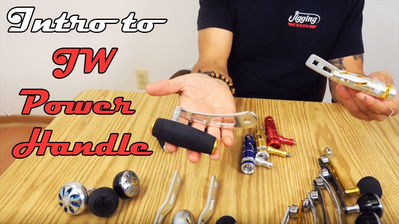 [Intro to JW-PH] Intro to: Jigging World Power Handle - YouTube