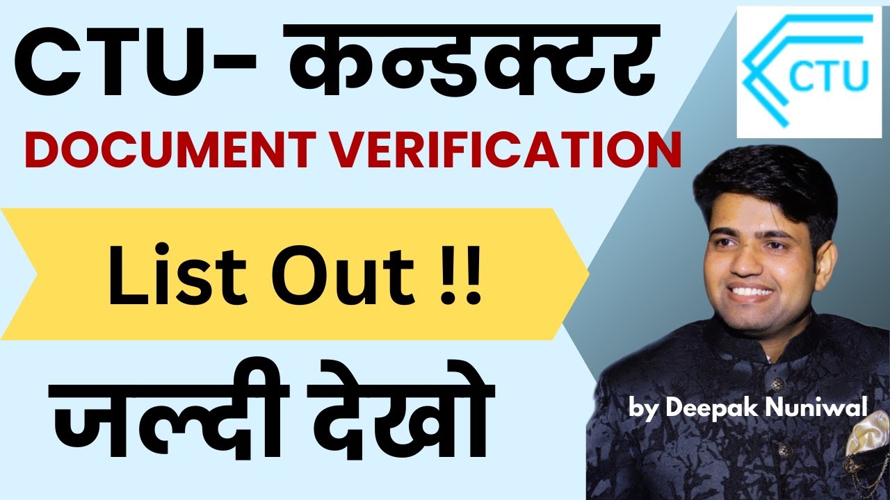 Live🔴CTU- Conductor Document Verification List Out 2023 #ctuconductor # ...