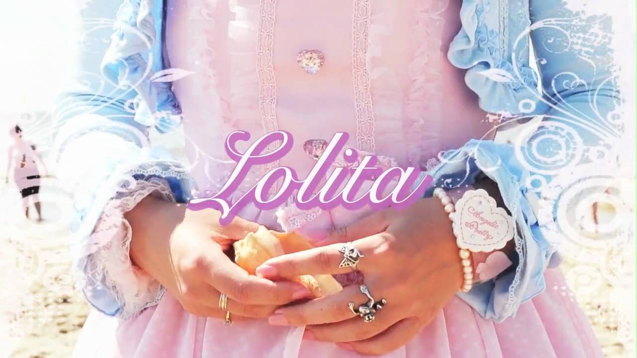 Teaser Pretty Cute Magazine - YouTube