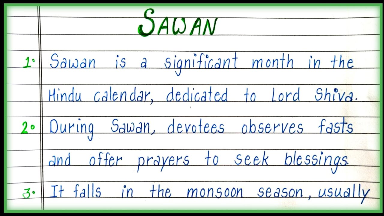 10 Lines on Sawan in English| Essay on Sawan| Sawan Essay | - YouTube
