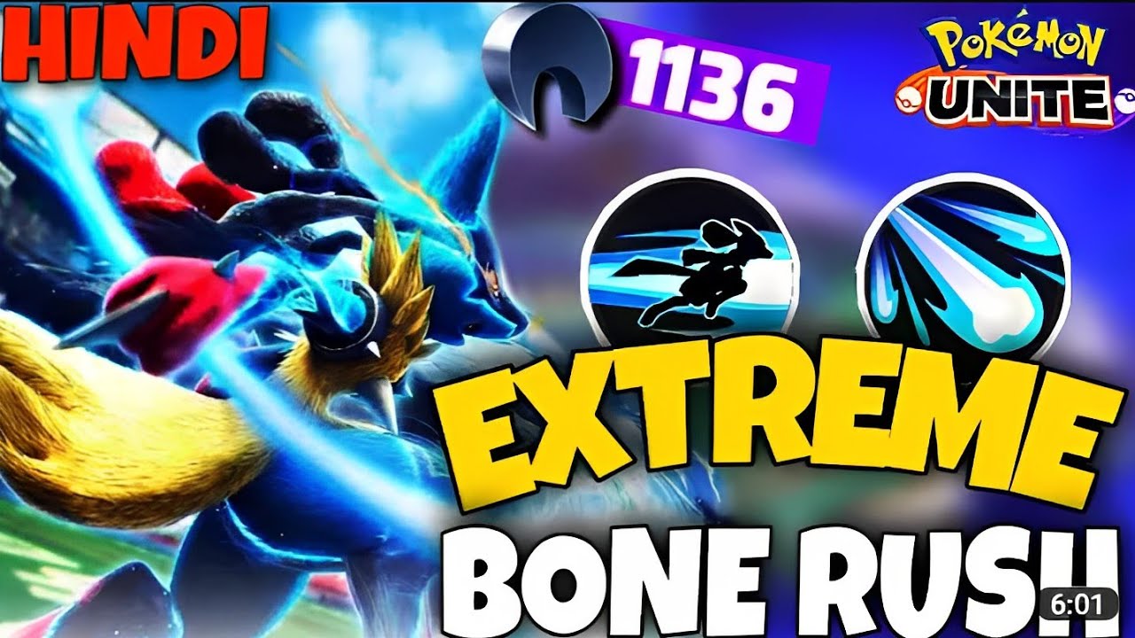 LUCARIO BONE RUSH GUIDE 🦊 - YouTube